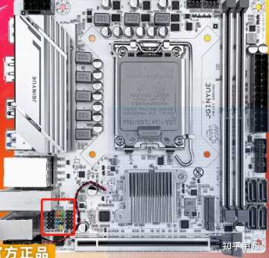 精粤h610比御三家的h610差在哪里？ - 知乎