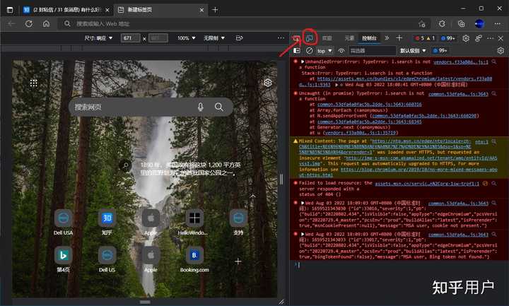 有什么好的Windows各版本OEM系统下载网站？ - 知乎