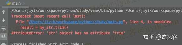 AttributeError'dict'object has no attribute'to'咋办？ - 知乎