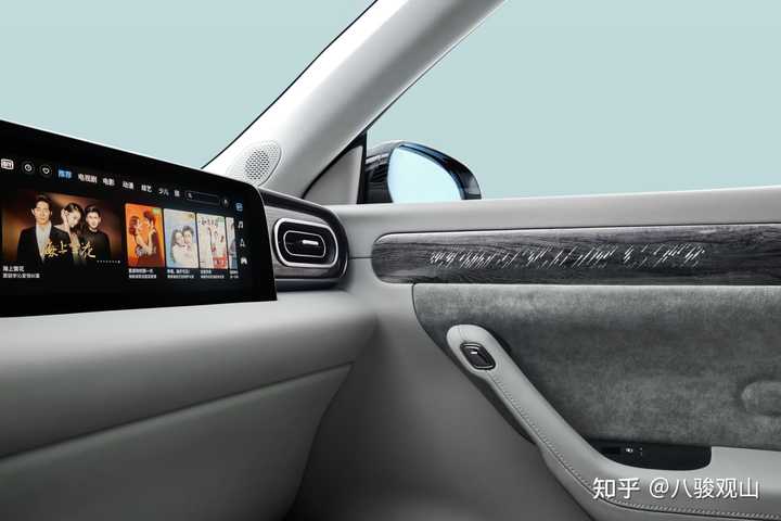 同为15万级别的增程式混动，零跑C11与深蓝S7该怎么选？ - 知乎