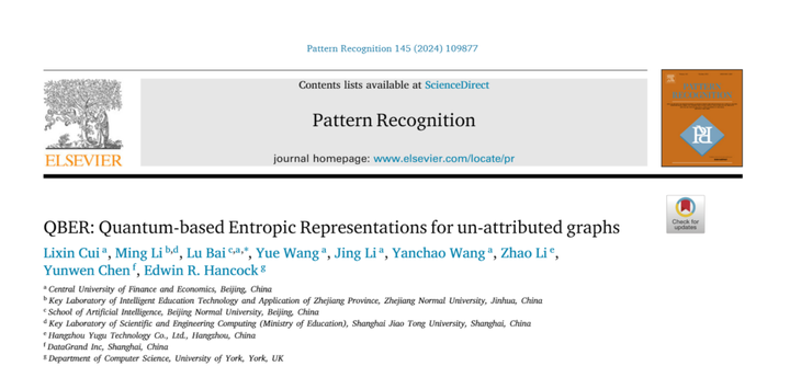 pattern recognition能算是顶级期刊吗？ - 知乎