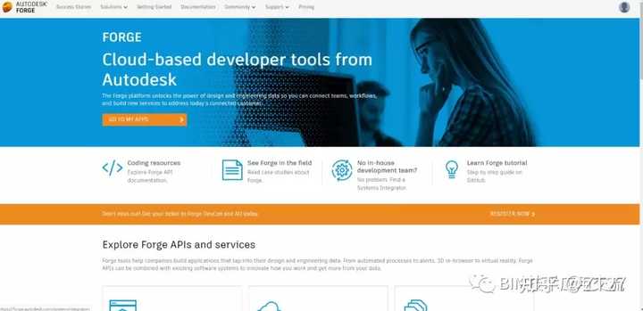 rvt格式软件怎么在手机上打开? - 知乎