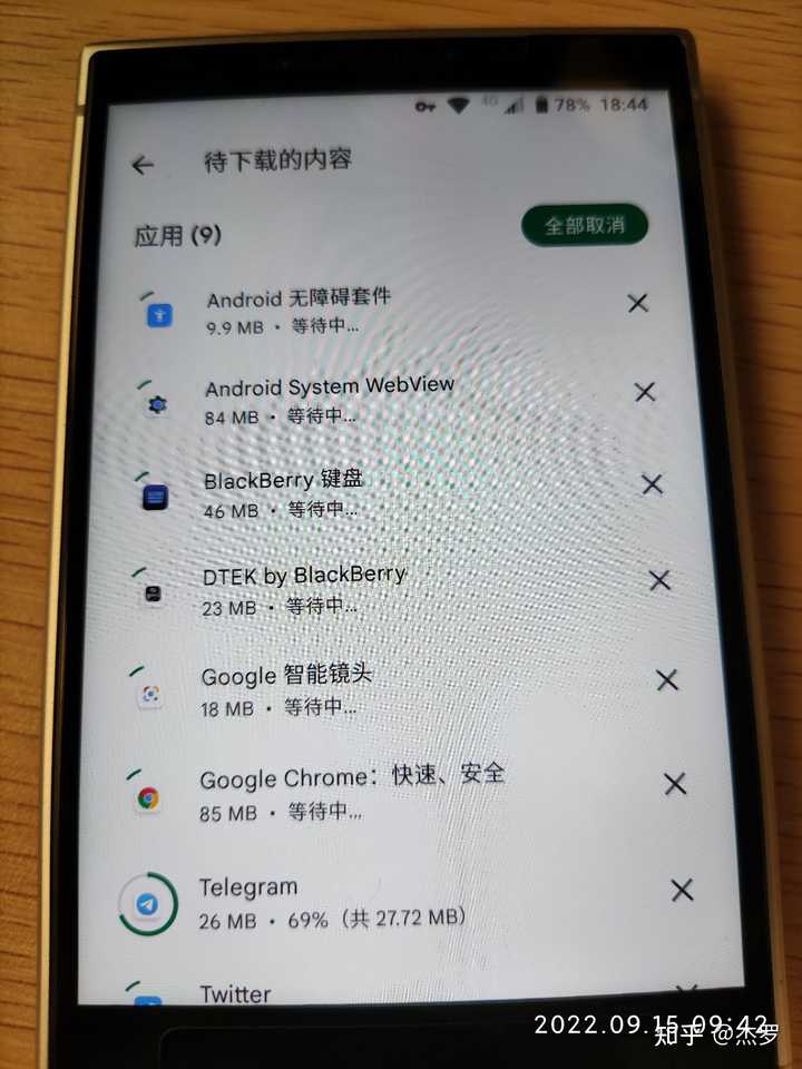 黑莓keyone和key2推荐哪个？ - 知乎