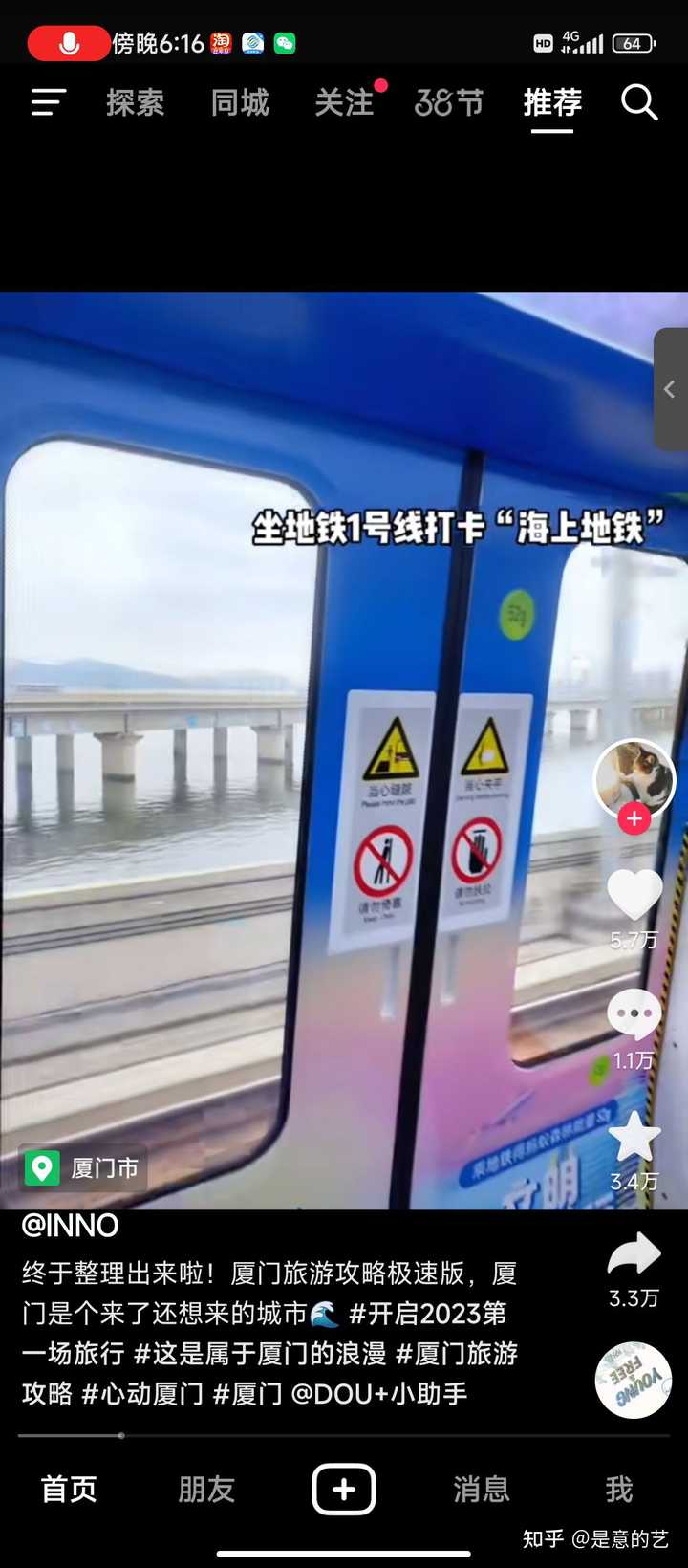 python 代码遇到 float division by zero 怎么解决？ - 知乎