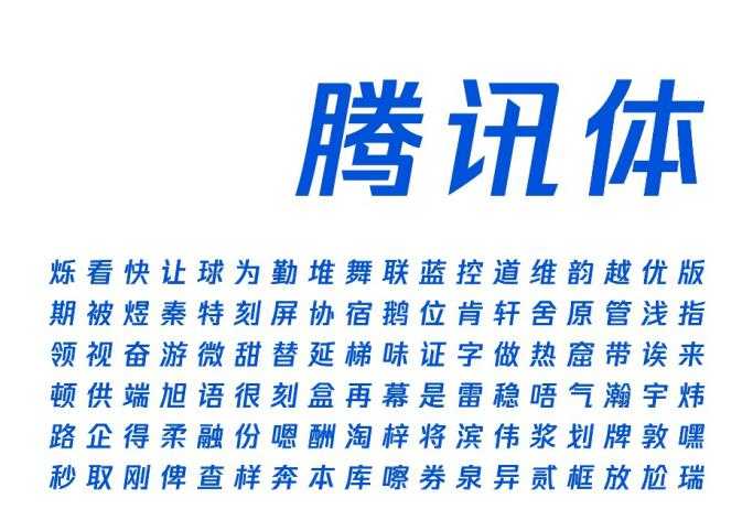 什么是「设计语言」？ - 知乎