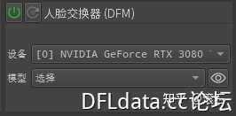 请问哪里有DeepFaceLab的详细教程？ - 知乎