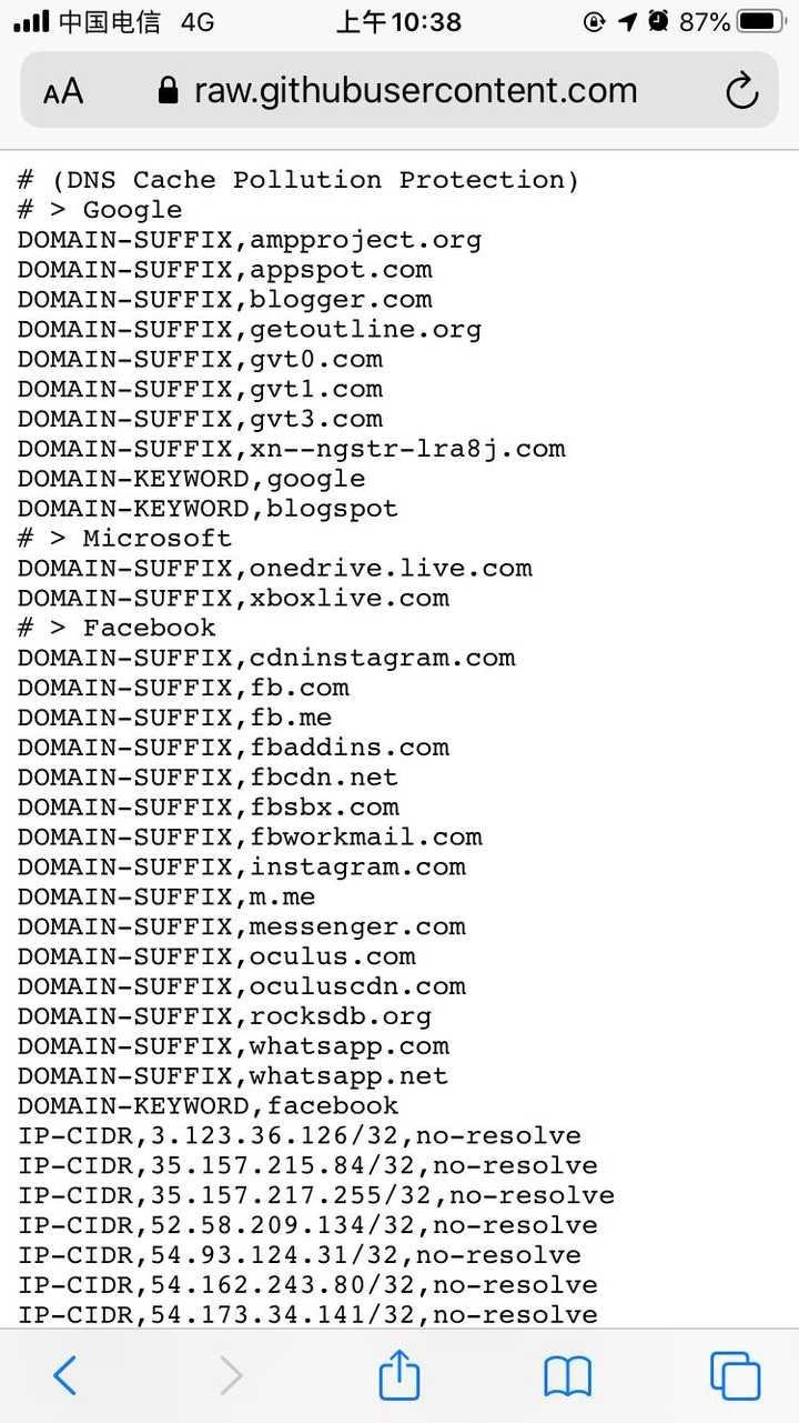 iphone/ios上有什么方法可以屏蔽app启动时的那几秒广告？ - 知乎