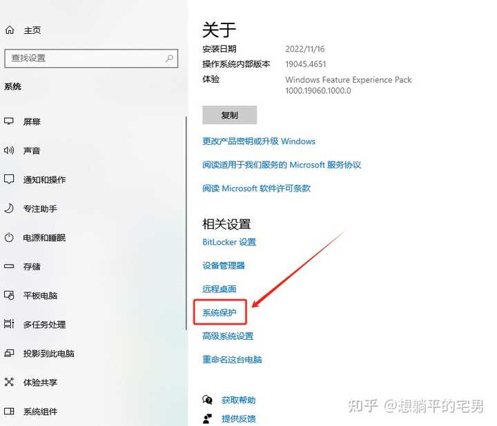 启动Metro 2033，说找不到physxloader.dll，无法启动，懵，大佬们，怎么解决？ - 知乎