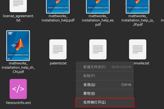 linux下怎么使用matlab? - 知乎