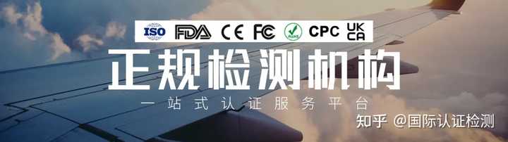 SGS认证是什么?SGS认证涵盖哪些方面? - 知乎