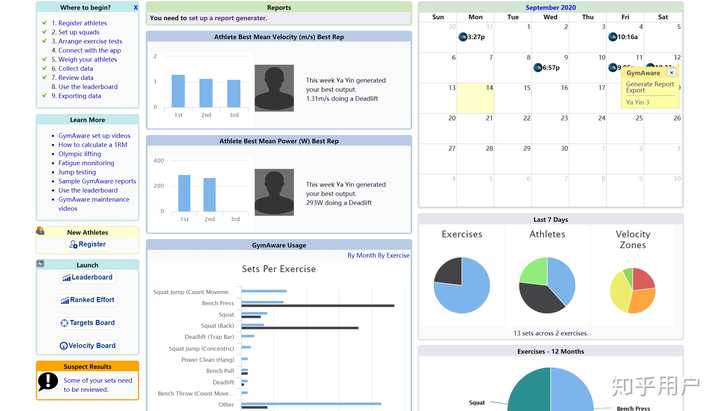 功率测试系统 GymAware，如何充分利用到体能训练当中？ - 知乎