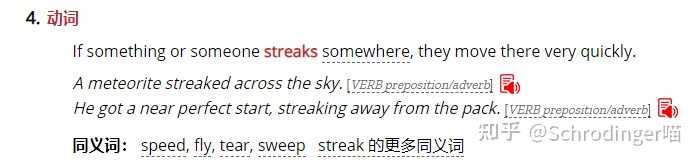 Streak是条纹的意思，为什么streaking却是裸奔的意思？ - 知乎