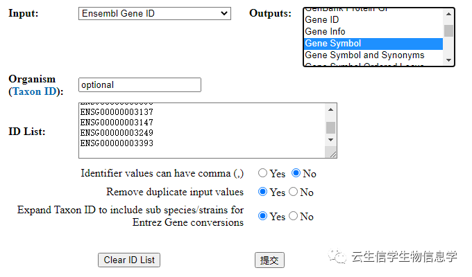 测序得到的基因登录号如何转换为gene symbol或者通用的entrez ID等等。？ - 知乎