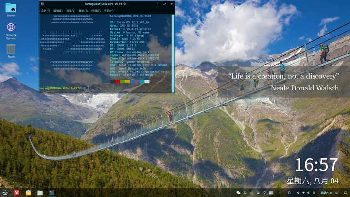 国内的用户都用什么 Linux 发行版？ - 知乎