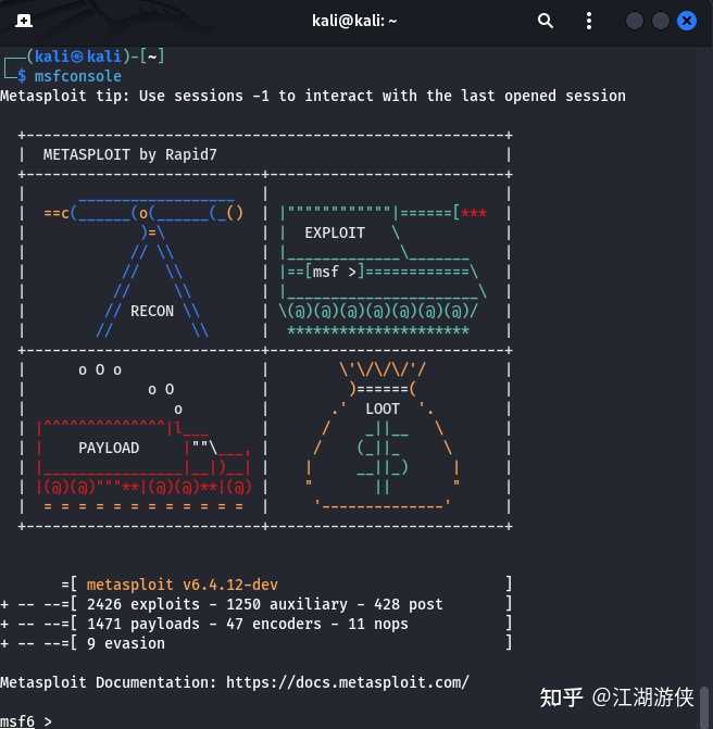 如何使用 Kali 生成木马入侵安卓手机？ - 知乎