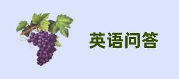 to and from 与 to and fro 都可表示 “来回”、“往复”，用法上有何区别？ - 知乎