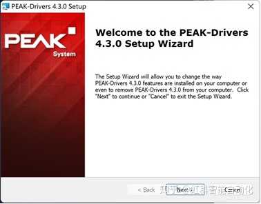 PCAN-VIEW如何接受和发送CAN的帧？ - 知乎