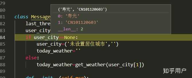 Sublime Text 3 和 VS Code 如何选择？ - 知乎