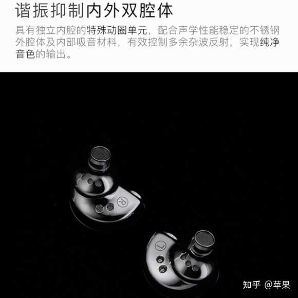 达音科kima C和宁梵na2+怎么选? - 知乎