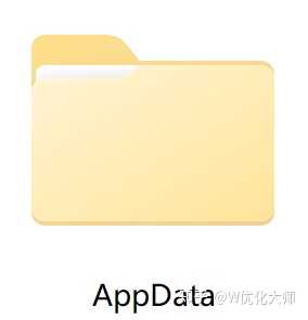 C盘里的Appdata有哪些是可以删的？ - 知乎