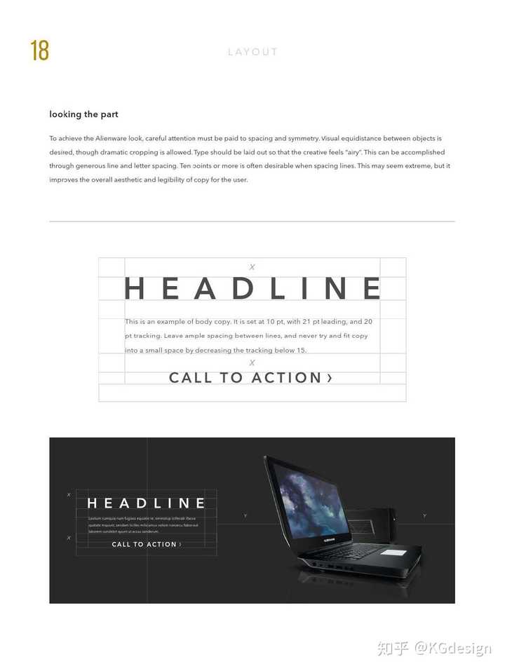 做得好的VI设计案例有哪些？ - 知乎