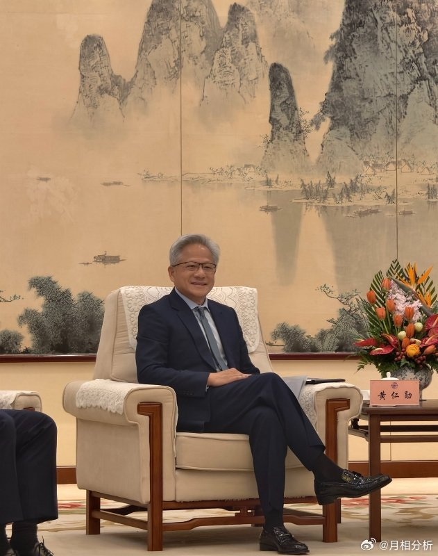 美国再次限制英伟达 H20 芯片出口中国，需要「无限期」申请许可证，对行业会有什么影响？ - 知乎