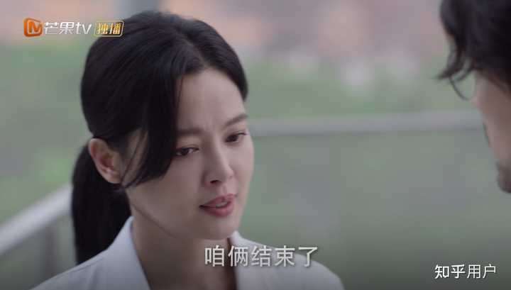 如何评价辛芷蕾、白客主演的医疗剧《仁心俱乐部》？ - 知乎