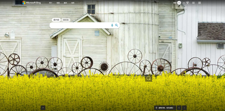 如何使用新必应（new bing）撰写文章？ - 知乎