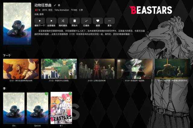 emby是什么？有什么用？ - 知乎