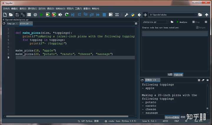 如何降级Python版本安装spyder? - 知乎