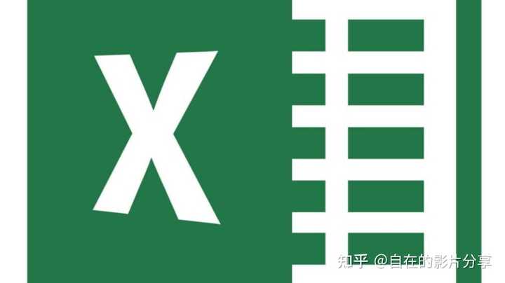 如何使用 EPPlus 和 PowerShell 设置 Excel 格式？ - 知乎