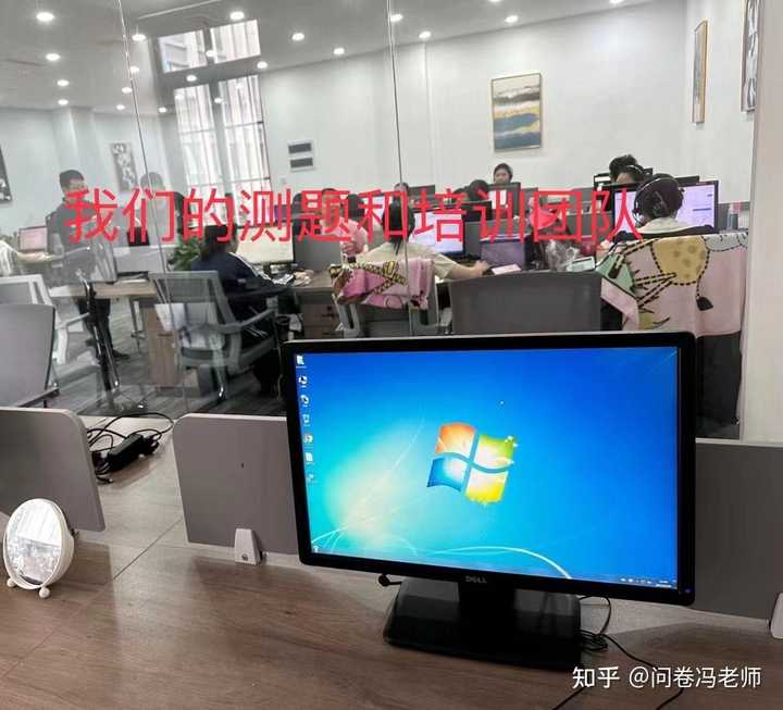 海外问卷调查，cint站点如何注册？ - 知乎