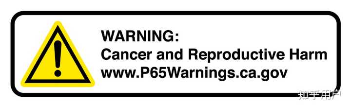 如何看待California prop 65 warning？ - 知乎