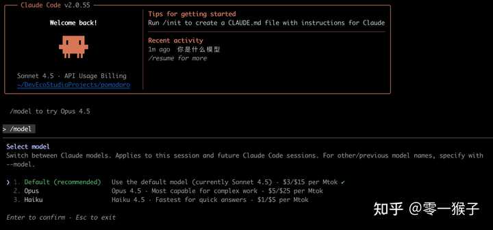除了AnyRouter还有哪些方式可以使用Claude Code？ - 知乎