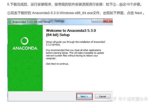 Python有什么办法可以免费下载 知乎 4457