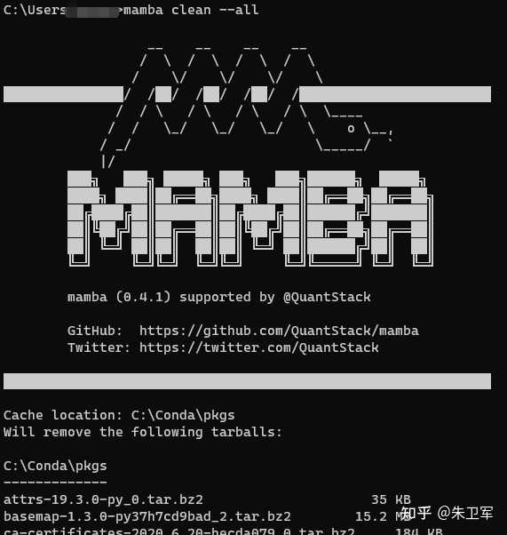如何评价mamba，是一个比conda更优秀的包管理器吗？ - 知乎