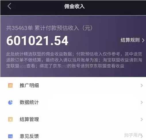 请抖音高手回复下，为什么后台设置视频可以被下载，但是发布后还是不能被下载呢？一直纳闷这事? - 知乎