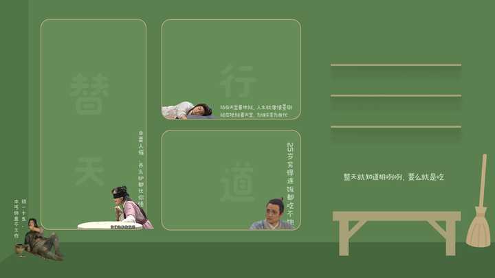 求无水印电脑功能分区壁纸？ - 知乎