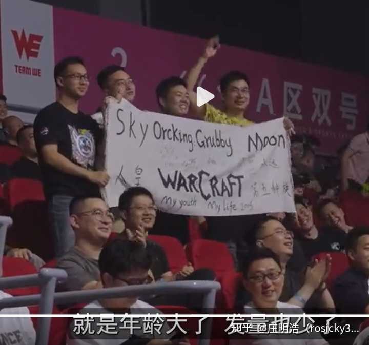 TI12 结束了，现在的 CN DOTA 将何去何从？ - 知乎