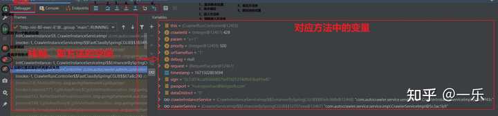 Idea在debug模式下出现the Application Is Running，怎么解决？ 知乎 