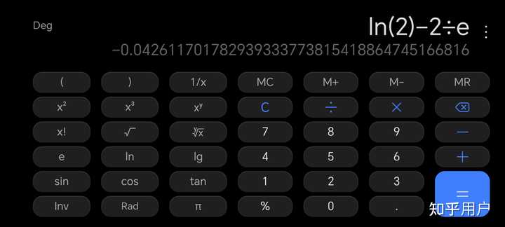 如何笔算出 ln2？ - 知乎