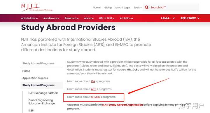 在新泽西理工学院（njit）就读是怎样的体验？ - 知乎