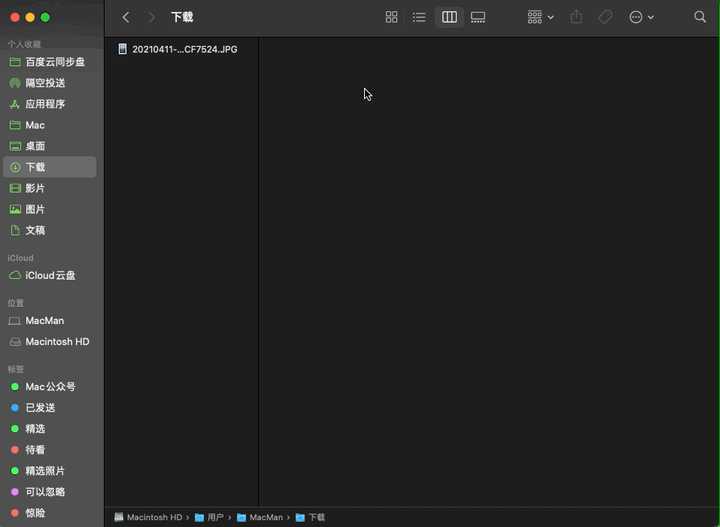 苹果电脑command+z撤销后如何恢复撤销前的上一步？ - 知乎