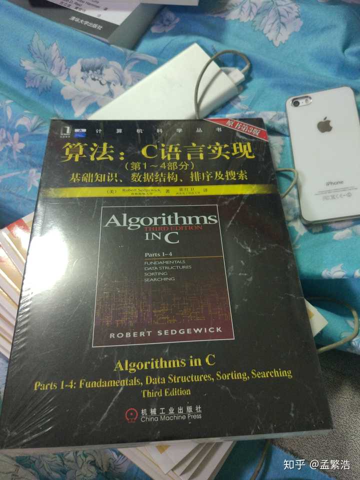 如何准备CCF CSP认证？ - 知乎