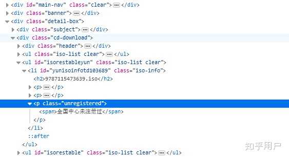 外网如何下载图书馆随书光盘？ - 知乎