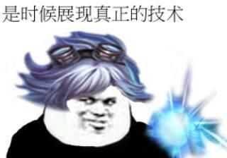 请问666有什么含义？ - 知乎