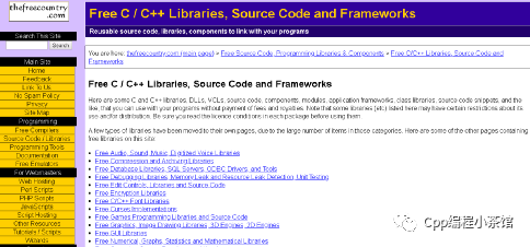 推荐一些可以学习 c++ 的网站？ - 知乎