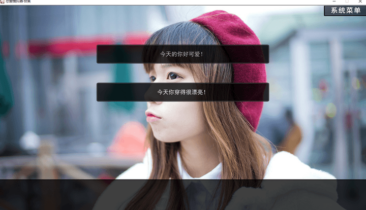 如何评价游戏《恋爱模拟器（Love Simulation）》? - 知乎