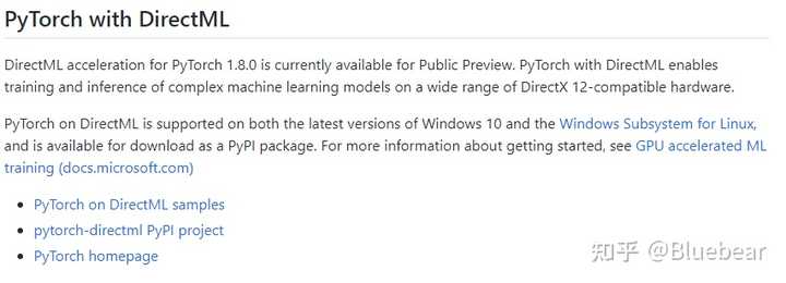 AMD能不能完美运行pytorch？ - 知乎