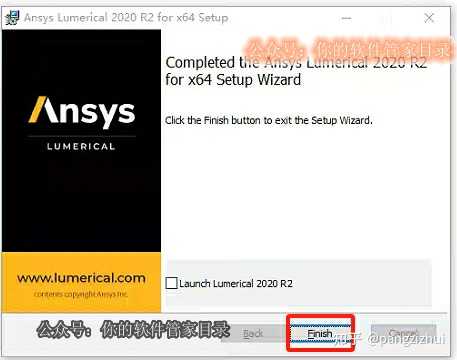 lumerical安装? - 知乎